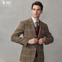China Custom Men Business Suit Blazer Brown Plaid Slim Fit Wool Blend S M L XL 2XL 3XL for sale