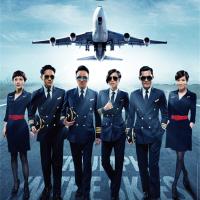 China Uniform Type STEWARDESS Double-Breasted Jacket Pants for Pilots and Air Hostesses for sale