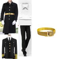 China Customized Color Air Hostess Uniform Unisex Thickened Wool Coat for Winter Warmth for sale