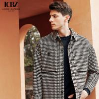 China Custom Plaid Blazer Jacket for Men Business Casual Executive Wool Blend S-3XL OEM for sale