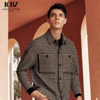 China Custom Plaid Blazer Jacket for Men Business Casual Executive Wool Blend S-3XL OEM for sale