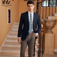 China Custom Slim Fit Men's Business Suit Set Wool Blend Fabric Sizes S-3XL for Banquet Formal Wear for sale