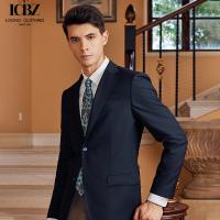 China Custom Slim Fit Men's Business Suit Set Wool Blend Fabric Sizes S-3XL for Banquet Formal Wear for sale