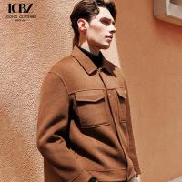 China Customizable Wool Blend Business Casual Jacket for Men Sizes S to 3XL MOQ 50 for sale