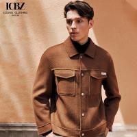 China Customizable Wool Blend Business Casual Jacket for Men Sizes S to 3XL MOQ 50 for sale