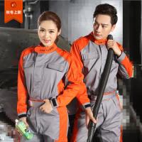 China Cotton Polyester Mechanic Overalls Long Suit Labor Protection Uniforms 7 Size Options 160-190cm for sale