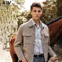 China Custom Men's Wool Blend Turn Down Collar Jacket Autumn Winter Executive Workwear S-3XL for sale
