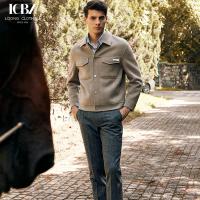 China Custom Men's Wool Blend Turn Down Collar Jacket Autumn Winter Executive Workwear S-3XL for sale