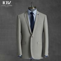 China Custom Business Suit for Men Wool Blend Light Gray Sizes S to 3XL for Wedding Groom Formal for sale