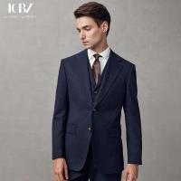 China Customizable Wool Blend Men Suit for Business Wedding Dark Blue Sizes S to 3XL for sale