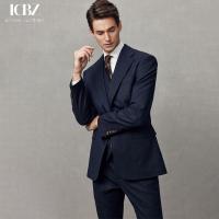 China Customizable Wool Blend Men Suit for Business Wedding Dark Blue Sizes S to 3XL for sale