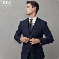 China Customizable Wool Blend Men Suit for Business Wedding Dark Blue Sizes S to 3XL for sale