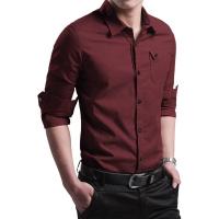 China Slim Fit Men's Formal Shirts in Plain Dyed Cotton Materialization and Construction for sale