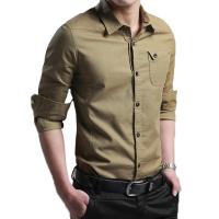 China Slim Fit Men's Formal Shirts in Plain Dyed Cotton Materialization and Construction for sale