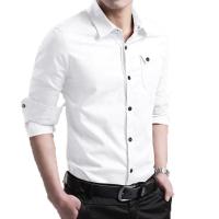 China Slim Fit Men's Formal Shirts in Plain Dyed Cotton Materialization and Construction for sale