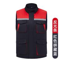 China Unisex Anti-Static Work Vest Polyester Waistcoat Customizable Sizes 170-195cm for sale