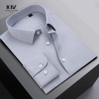 China Knitted Weaving Gothic Office Shirt Men Rayon Polyester Dress Shirt Sizes S to 10XL for sale