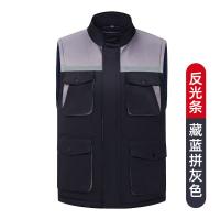China Unisex Anti-Static Work Vest Polyester Waistcoat Customizable Sizes 170-195cm for sale