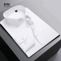 China Knitted Weaving Gothic Office Shirt Men Rayon Polyester Dress Shirt Sizes S to 10XL for sale