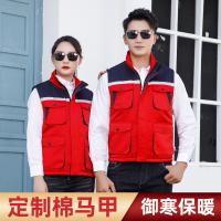 China Unisex Anti-Static Work Vest Polyester Waistcoat Customizable Sizes 170-195cm for sale