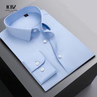 China Knitted Weaving Gothic Office Shirt Men Rayon Polyester Dress Shirt Sizes S to 10XL for sale