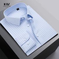 China Knitted Weaving Gothic Office Shirt Men Rayon Polyester Dress Shirt Sizes S to 10XL for sale