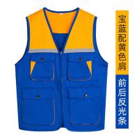 China Reflective Safety Vest Customizable for Construction Work Uniform Worker Uniform Vest for sale