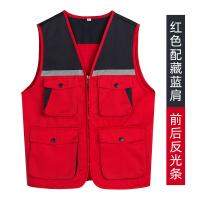 China Reflective Safety Vest Customizable for Construction Work Uniform Worker Uniform Vest for sale