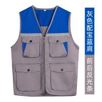 China Reflective Safety Vest Customizable for Construction Work Uniform Worker Uniform Vest for sale