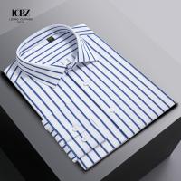 China Men's Casual Dress Shirt Long Sleeve Cotton Polyester Blend Office Wear Sizes S to 10XL for sale