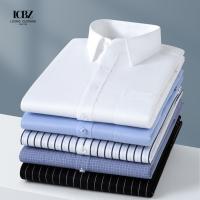 China Men's Casual Dress Shirt Long Sleeve Cotton Polyester Blend Office Wear Sizes S to 10XL for sale