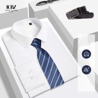 China Men's Stretchy Cotton Formal Casual Striped Dress Shirt S-10XL Custom Logo for sale