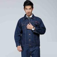 China Custom Safety Workwear Denim Coverall Pants Uniform for Men Sizes S to XXXL for sale