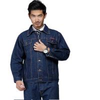 China Custom Safety Workwear Denim Coverall Pants Uniform for Men Sizes S to XXXL for sale