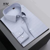 China Knitted Plus Size Men's Blue Red Striped Button Down French Cuff Dress Shirt S-10XL for sale