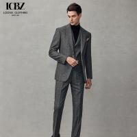 China Custom Slim Fit Men Suit Gray Wool Silk Business Casual Formal Wedding Dress Jacket S-3XL for sale