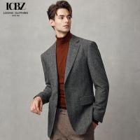 China Custom Slim Fit Men Suit Gray Wool Silk Business Casual Formal Wedding Dress Jacket S-3XL for sale