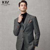 China Custom Slim Fit Men Suit Gray Wool Silk Business Casual Formal Wedding Dress Jacket S-3XL for sale