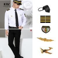 China Custom Polyester Cotton Long Sleeve Stewardess Uniform Shirt for Airline Crew Sizes S to 3XL for sale