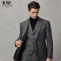 China Custom Slim Fit Men Suit Gray Wool Silk Business Casual Formal Wedding Dress Jacket S-3XL for sale
