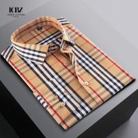 China Customizable Men's Formal Dress Shirt Polyester Cotton Blend No Ironing Sizes S to 10XL for sale
