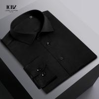 China Customizable Men's Formal Shirt Polyester Cotton Blend Sizes S to 10XL MOQ 50 for sale