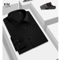 China Customizable Men's Formal Shirt Polyester Cotton Blend Sizes S to 10XL MOQ 50 for sale