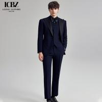 China Custom Men Suit Slim Fit Business Casual Formal Wear TR Fabric Wedding Dress Sizes S to 3XL for sale