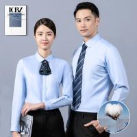 China Customizable Men's Formal Shirt Polyester Cotton Blend Sizes S to 10XL MOQ 50 for sale