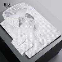 China Men's Formal White Dress Shirt French Cuff Full Sleeve Sizes S to 10XL Custom Fabric for sale
