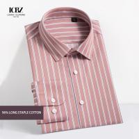 China Men's Short White Printed Dress Shirt Viscose Polyester Spandex Fabric Sizes S to 10XL for sale