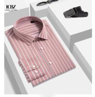 China Men's Short White Printed Dress Shirt Viscose Polyester Spandex Fabric Sizes S to 10XL for sale