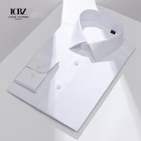 China Non Ironing Linen Embroidered Long Sleeve Trouser Shirt for Men 260 Gsm S-10XL for sale