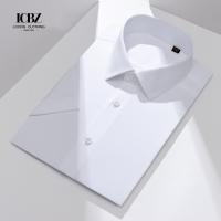 China Non Ironing Linen Embroidered Long Sleeve Trouser Shirt for Men 260 Gsm S-10XL for sale